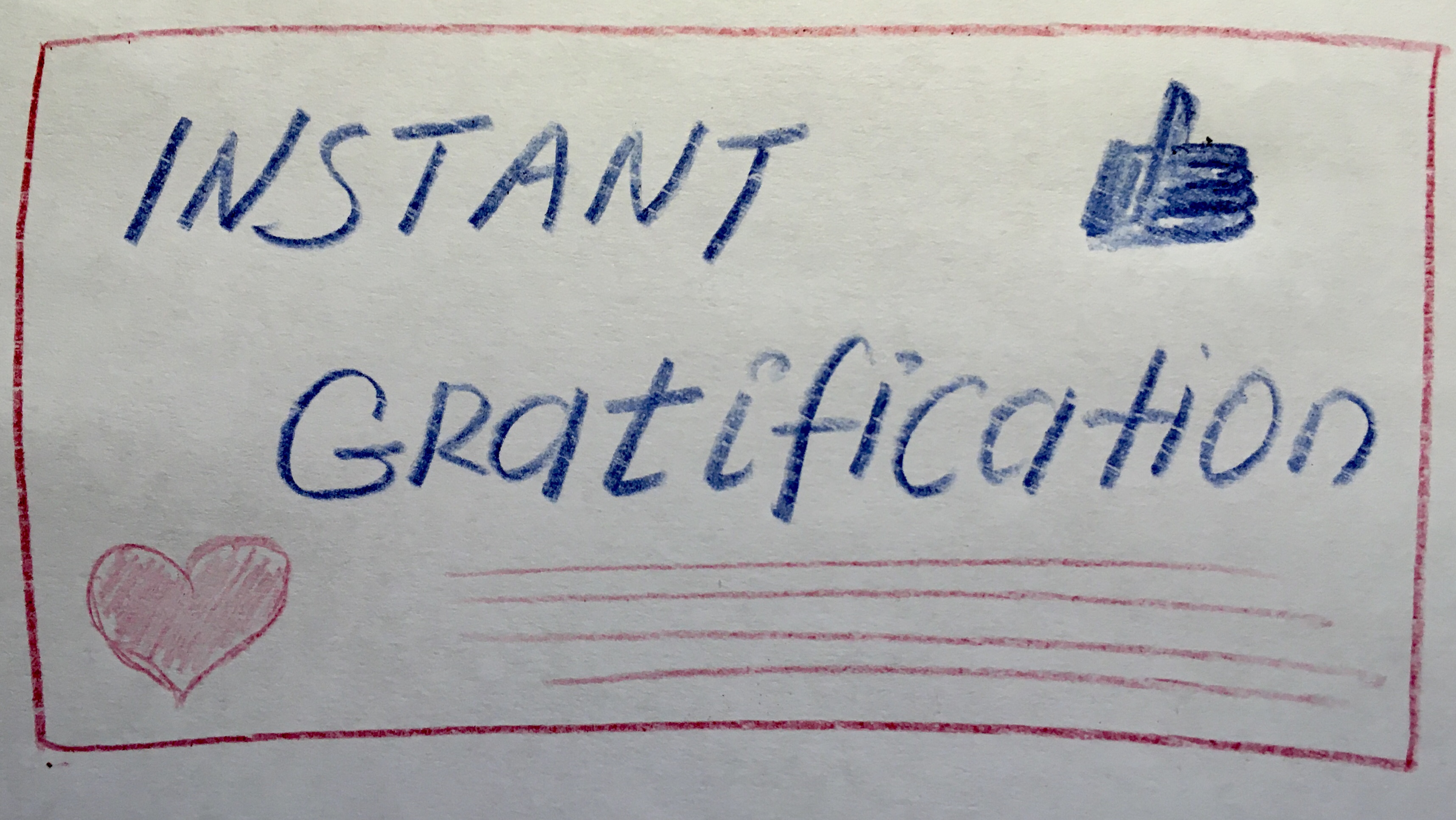 Прелесть и боль instant gratification | Max Business Journal